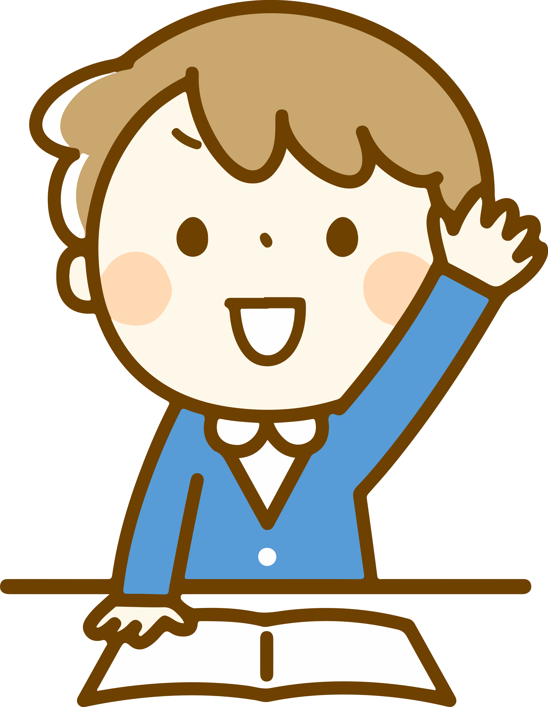 Boy Raising Hand Student Raising Hand Clip Art Free T - vrogue.co Boy Raising Hand Student Raising Hand Clip Art Free T - vrogue.co